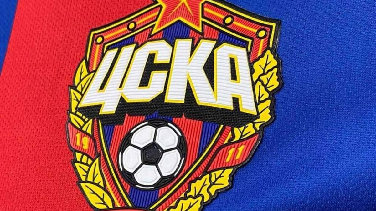 CSKA fecha acordo e Inter recebe resposta na busca por centroavante